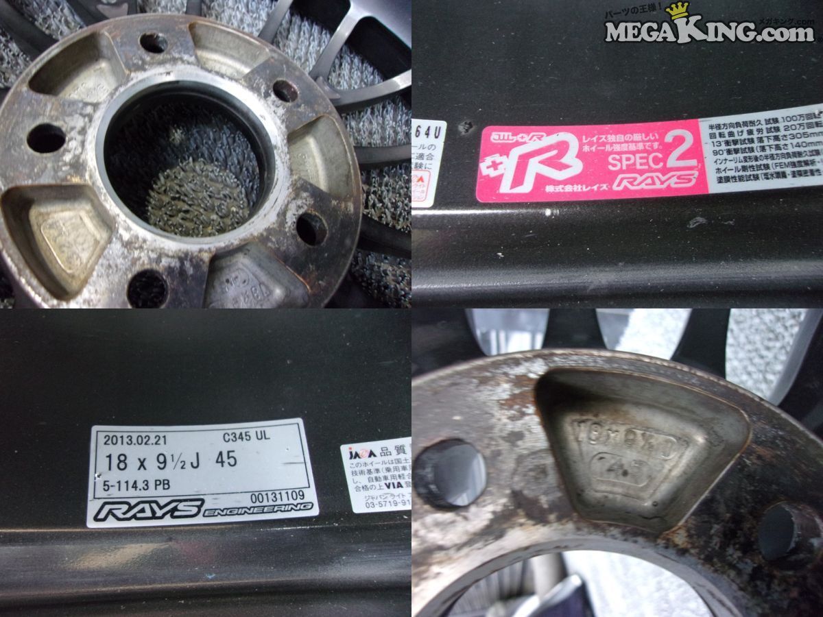 Yahoo!オークション - 鍛造 RAYS レイズ C345 UL VR C345 18インチホ...