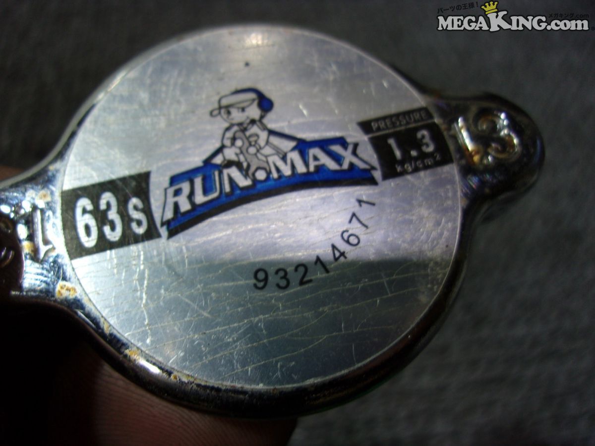 Yahoo!オークション - キノクニ RUNMAX ランマックス ラジエーターキャ...