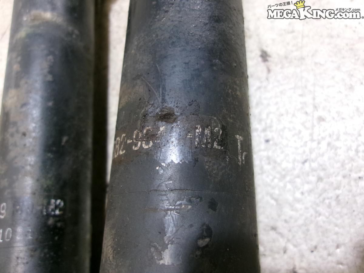 S61.11 AS バラードスポーツ CR-X CRX 純正 ノーマル フロント ショックアブソーバー 2本 / 2R11-116(ショックアブソーバー)｜売買されたオークション情報 ...