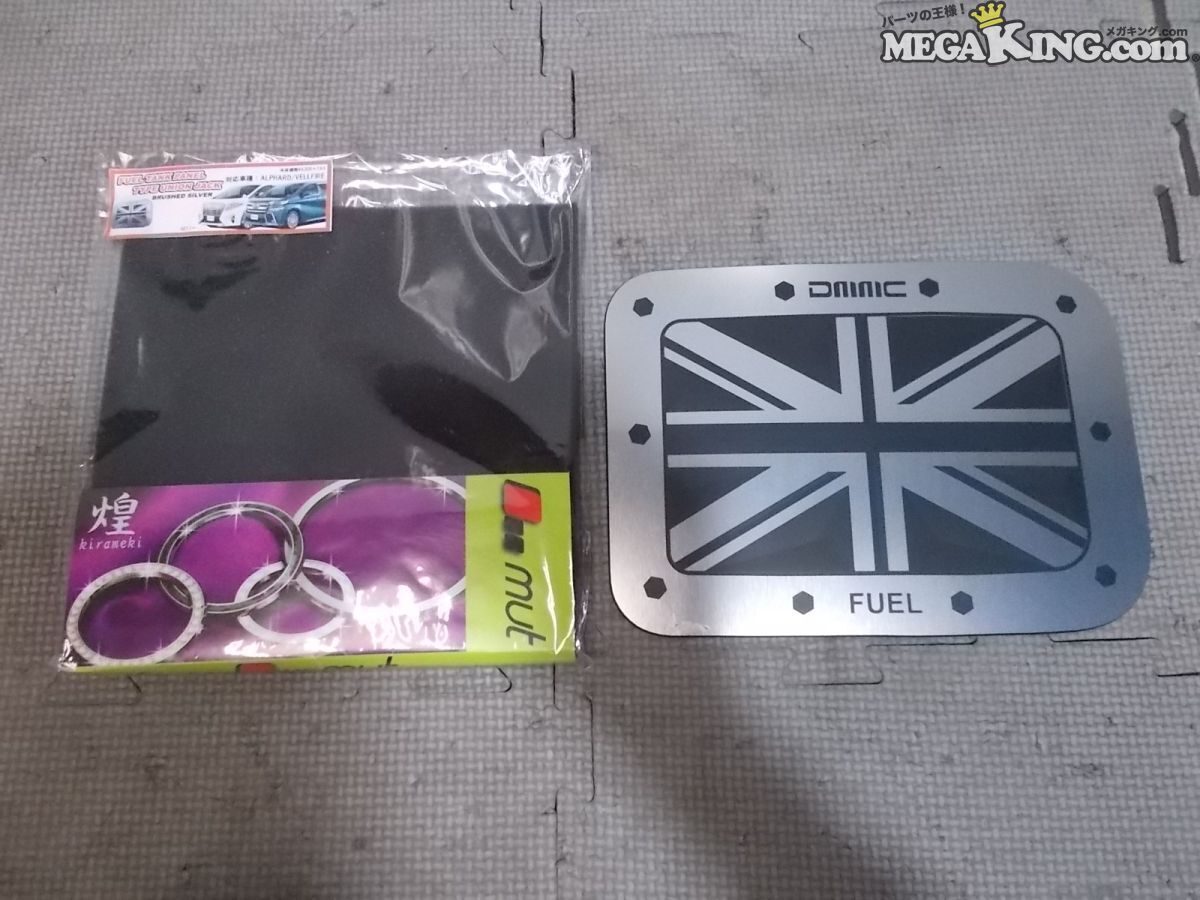 Yahoo!オークション - 未使用 アルファード 30 H27.1~ GGH30 DMMC ハ...