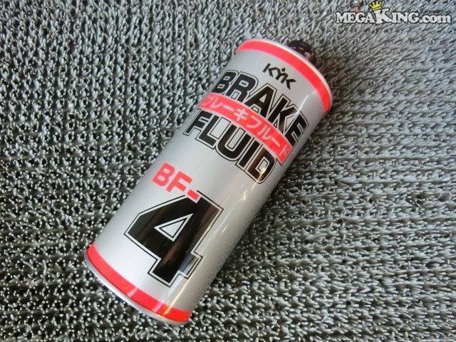 Yahoo!オークション - 新品 KYK 古河薬品工業 ブレーキフルード ブレ...