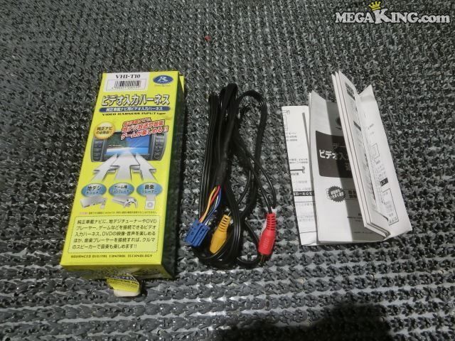 Yahoo!オークション - 新品 データシステム VHI-T10 ビデオ入力 ハー...