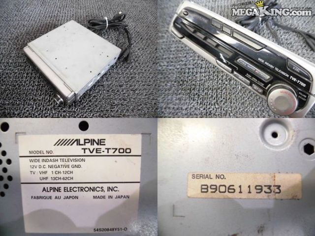 Yahoo!オークション - ALPINE アルパイン TVE-T700 6.5型 ワイド モニ...