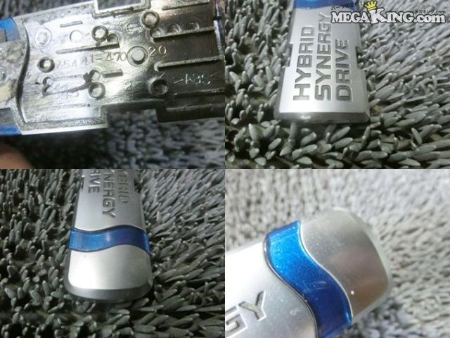 Yahoo!オークション - NHW20 20 プリウス 純正 リアゲート バックドア ...