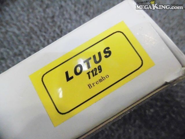Yahoo!オークション - 新品 社外 T129 BREMBO ブレンボ キャリパー LO...