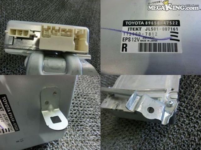 Yahoo!オークション - プリウス 30 ZVW30 Gs ジーズ 純正 ステアリング...