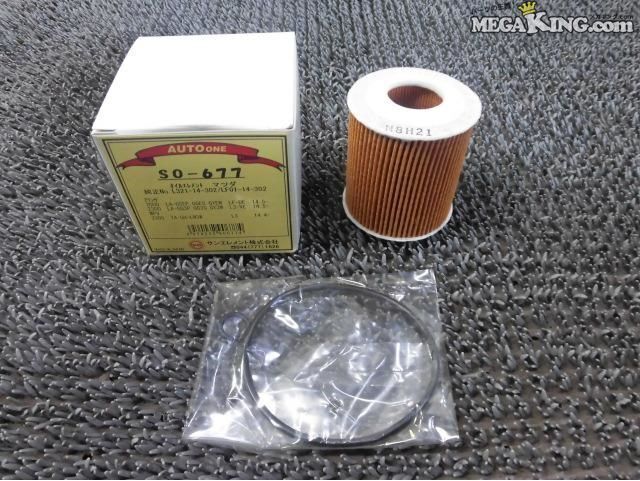 Yahoo!オークション - 新品 GCEP GGES GYEW GG3P GG3S GY3W アテンザ ...