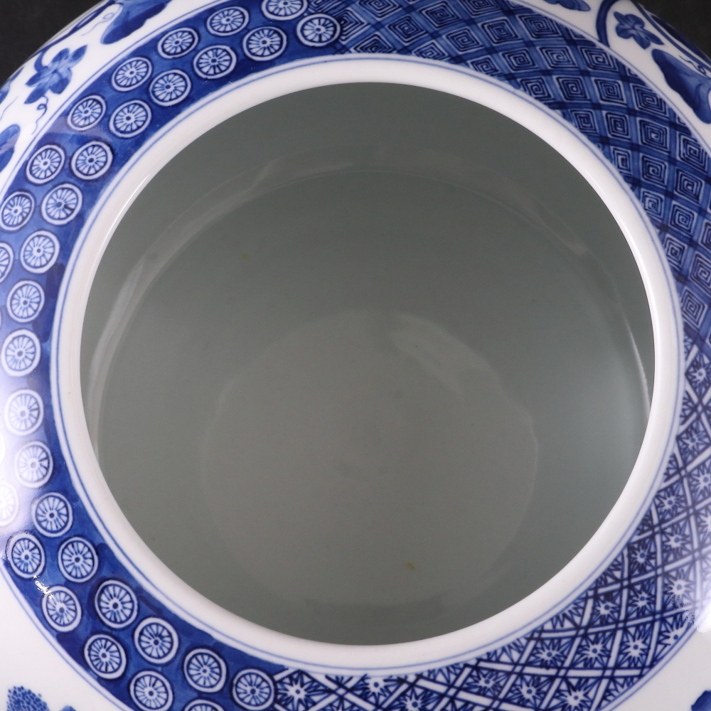 ◇◇茶道具 五良大甫呉祥瑞造 染付 祥瑞蜜柑水指 中国茶道具 ◇◇茶道具 五良大甫呉祥瑞造 染付 祥瑞蜜柑水指 中国茶道具