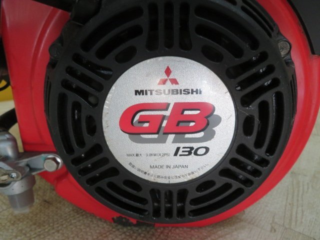 Yahoo!オークション - 三菱 ガソリンエンジン GB130 4.2馬力