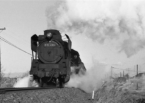 Yahoo!オークション - SL写真KG 参宮線 変形デフD51499