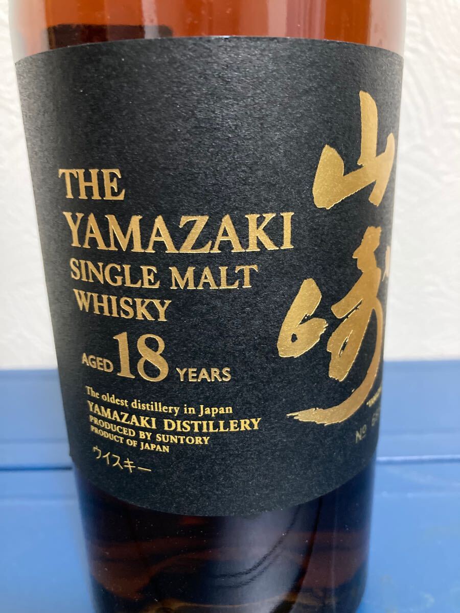 Yahoo!オークション - 山崎18年 YAMAZAKI 18y