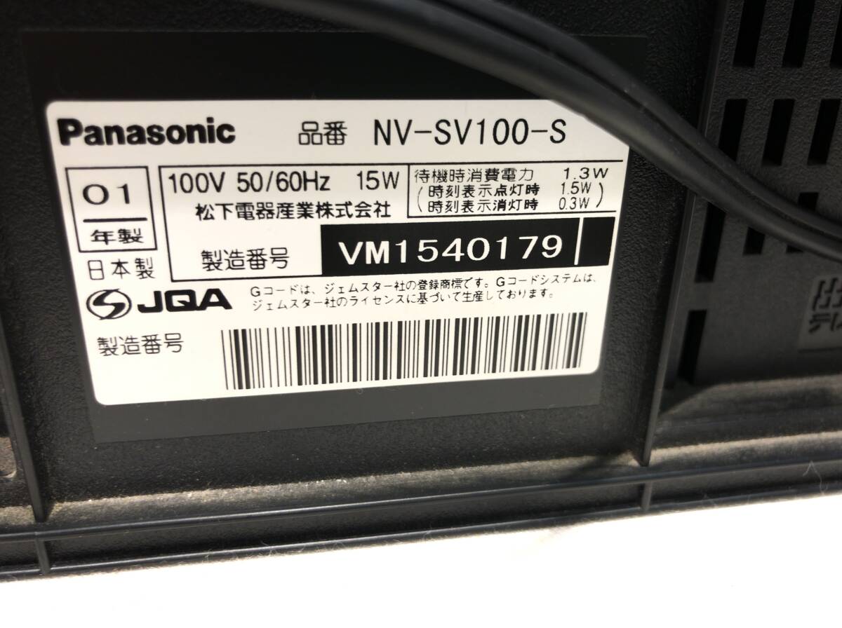 Yahoo!オークション - 琉 13114 Panasonic パナソニック NV-SV100 VHS ...