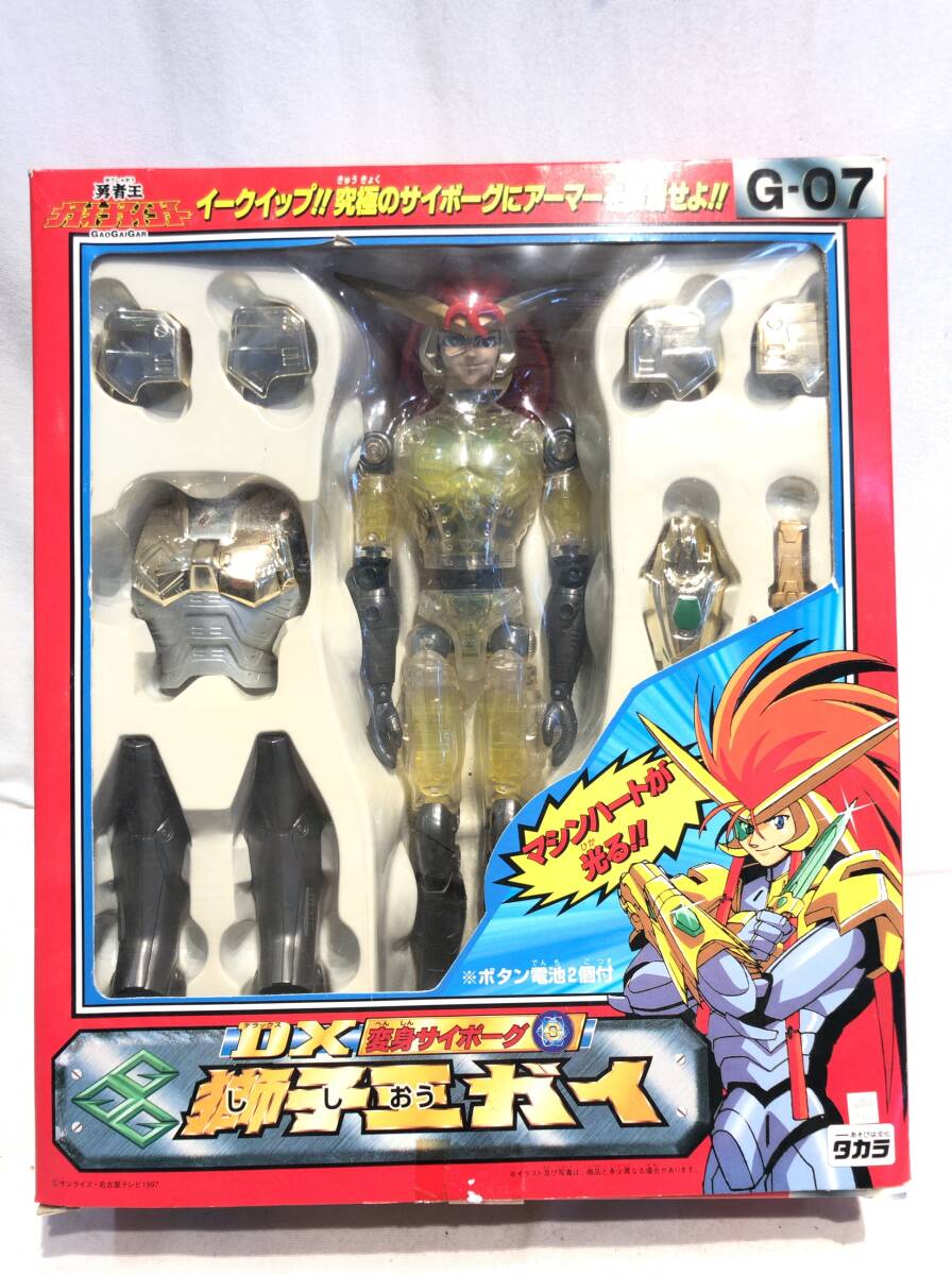 Yahoo!オークション - 琉 13169 美品 勇者王ガオガイガー DX変身サイボ...