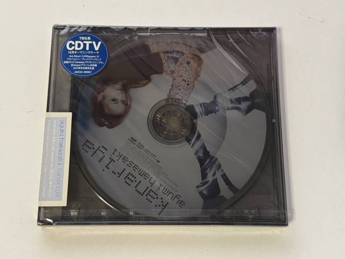Yahoo!オークション - 未開封 邦楽CD 浜崎あゆみ kanariya (AVCD-3006...