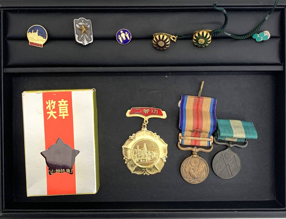 Yahoo!オークション - #11564 勲章 バッジ 毛沢東 日本 中国