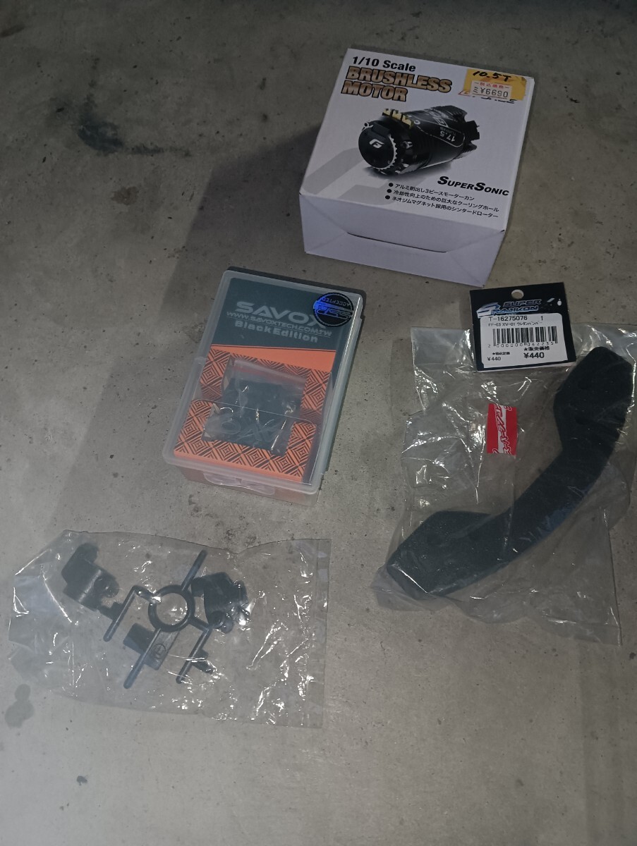 Yahoo!オークション - タミヤ XV-01