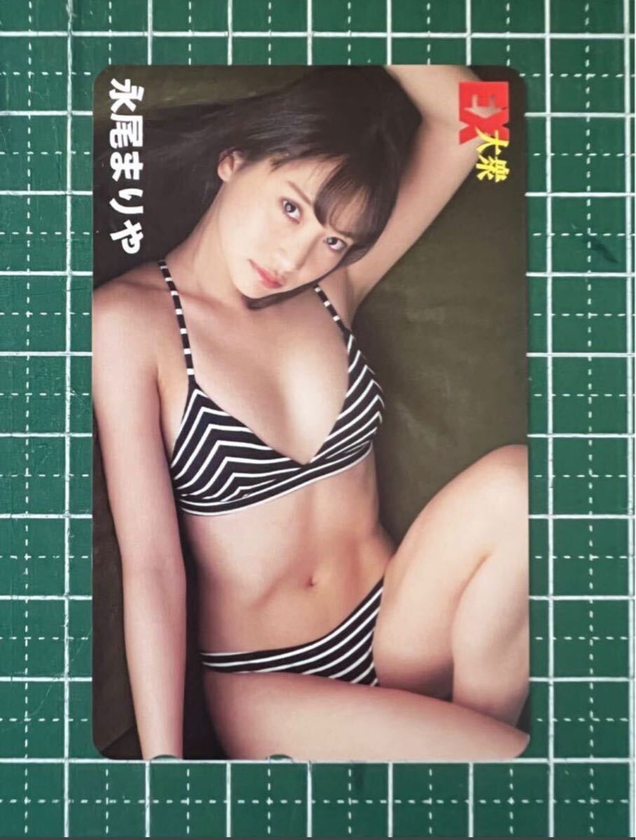 Yahoo!オークション - テレホンカード 永尾まりや AKB48 EX大衆① セク...