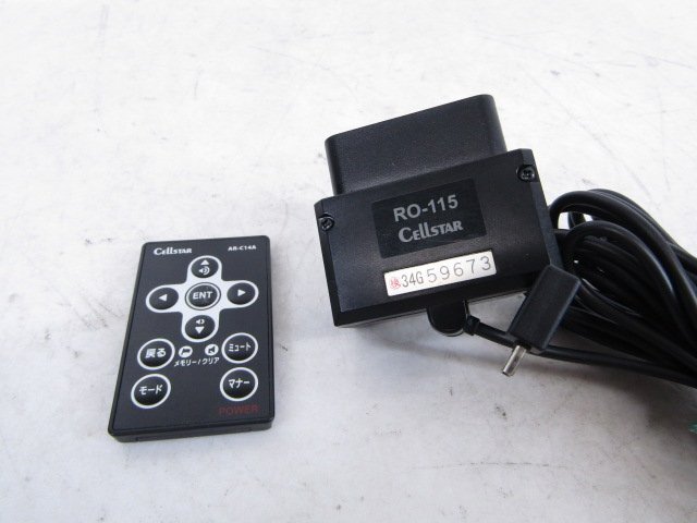 Yahoo!オークション - [Q33 A4] CELLSTAR セルスター ASSURA アシュラ...