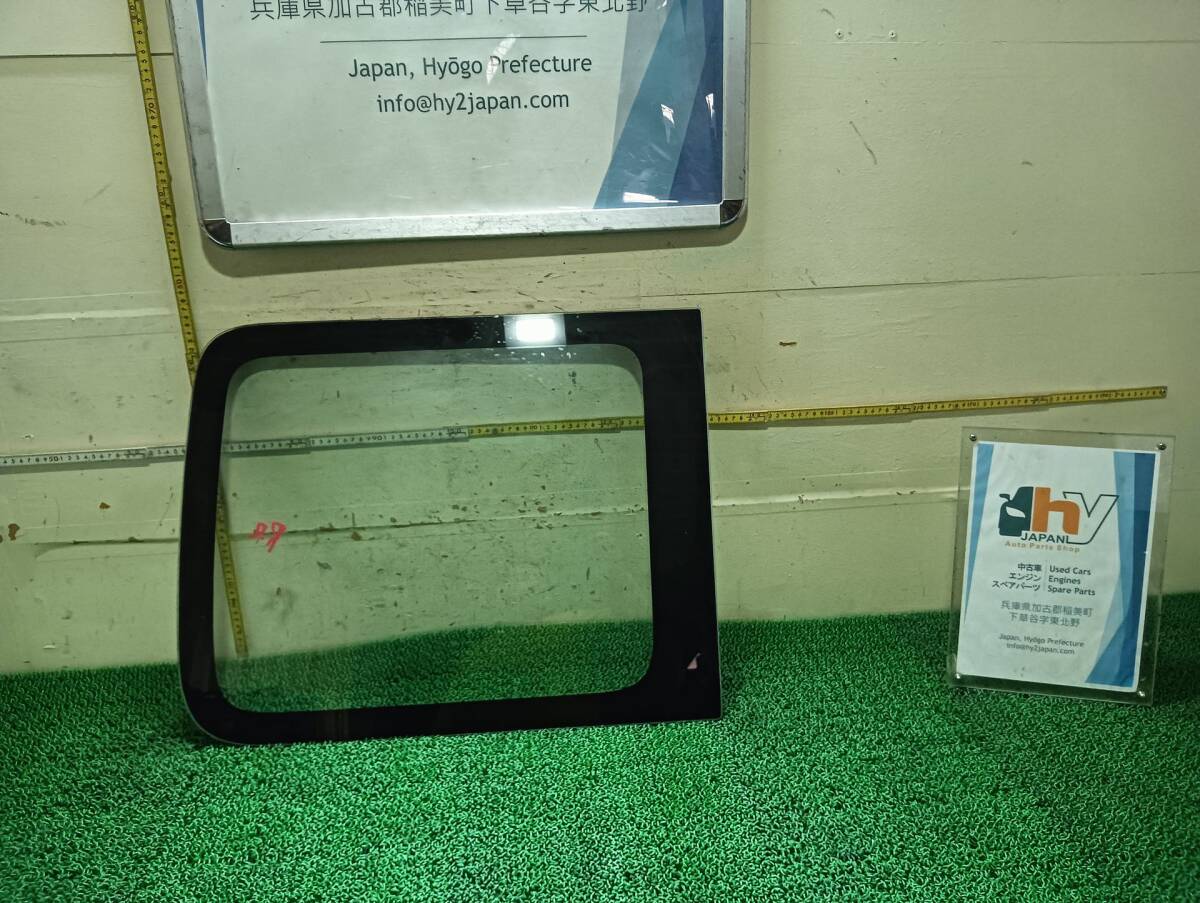 ダイハツ リアクォータガラス 右 ハイゼット LE-S320V S320V S321V S330V S331V 2007 ＃hyj NSP235246(サイド)｜売買されたオークション情報 ...