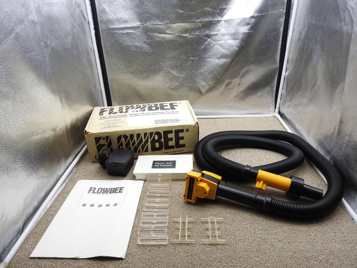 Yahoo!オークション - 【美品】FLOWBEE フロービー 家庭用散髪 電動バ...