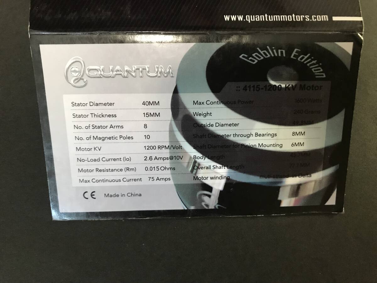 Yahoo!オークション - QUANTUM モ－タ－ 4115-1200KV GOBLIN EDITION ...