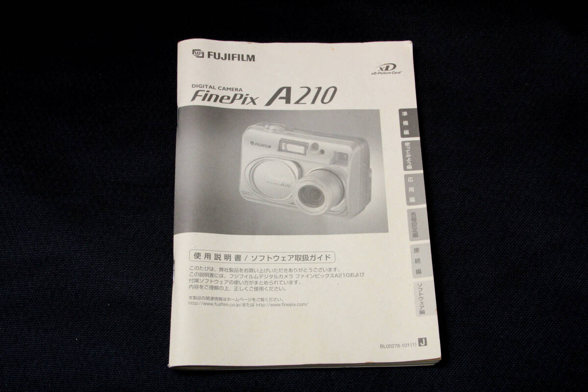 Yahoo!オークション - FUJIFILM FinePix A210 使用説明書