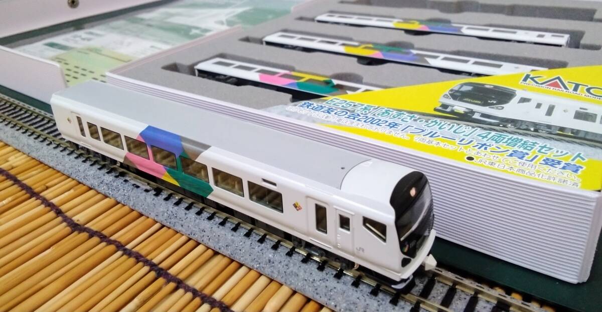 Yahoo!オークション - KATO-10-434 E257系「あずさ・かいじ」/4両増結...