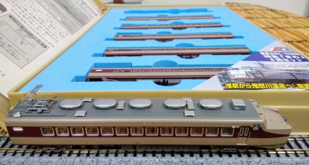 Yahoo!オークション - MICROACE-A0872 東武鉄道1720系/DRC(デラックス...