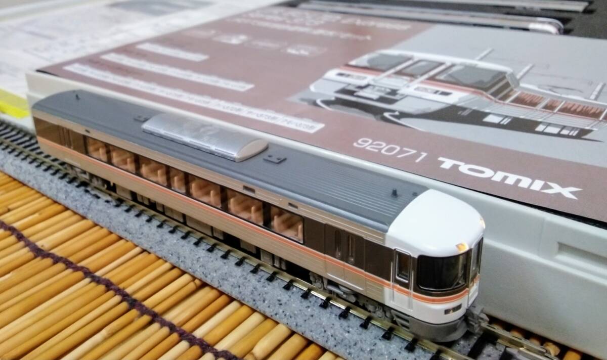 Yahoo!オークション - TOMIX-92071 JR東海373系/基本セット(M車含む3...