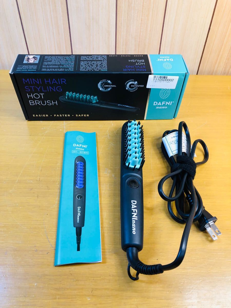 ヤーマン YA-MAN DAFNI nano ブラシ型ヘアアイロン ダフニ ナノ DH1.6NG HOT BRUSH 箱説付き 通電確認済み(ヘアアイロン)｜売買されたオークション情報 ...