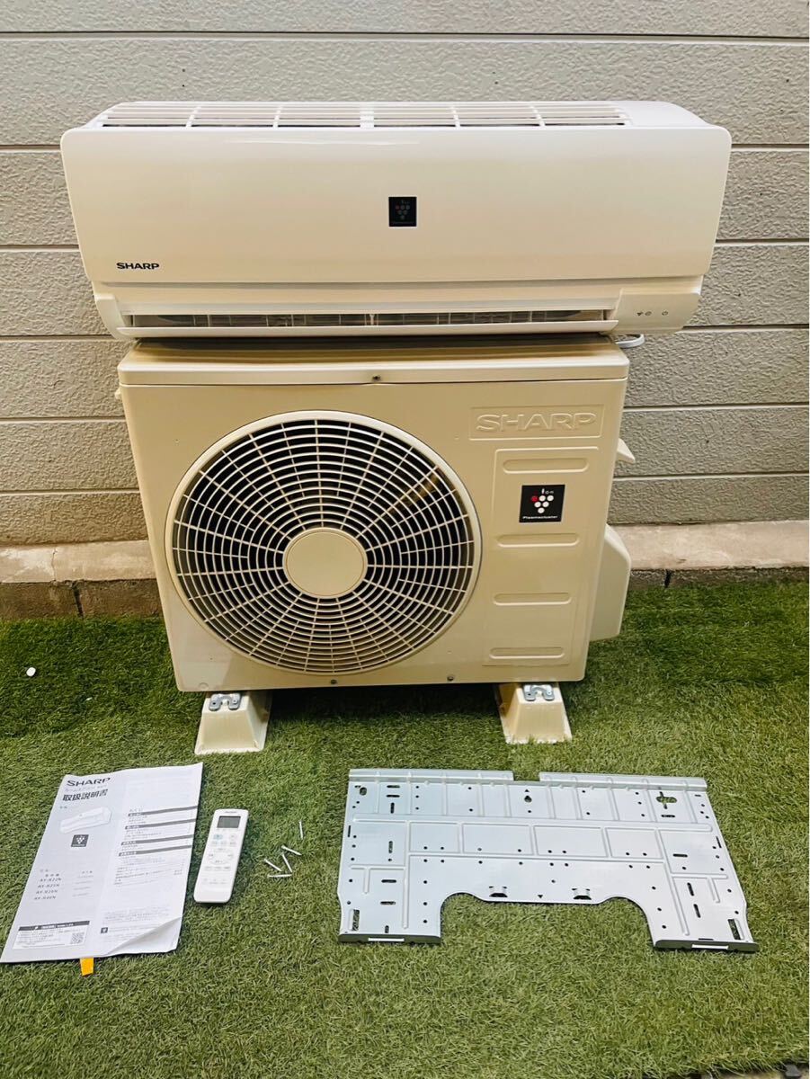 Yahoo!オークション - SHARP シャープ エアコン 6畳 2.2kw AY-R22N-W ...