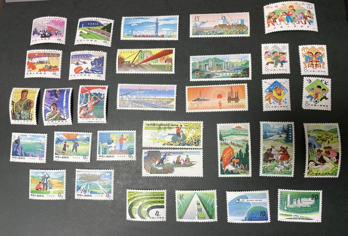 Yahoo!オークション - 中国切手 T19など 未使用8セット S12-10