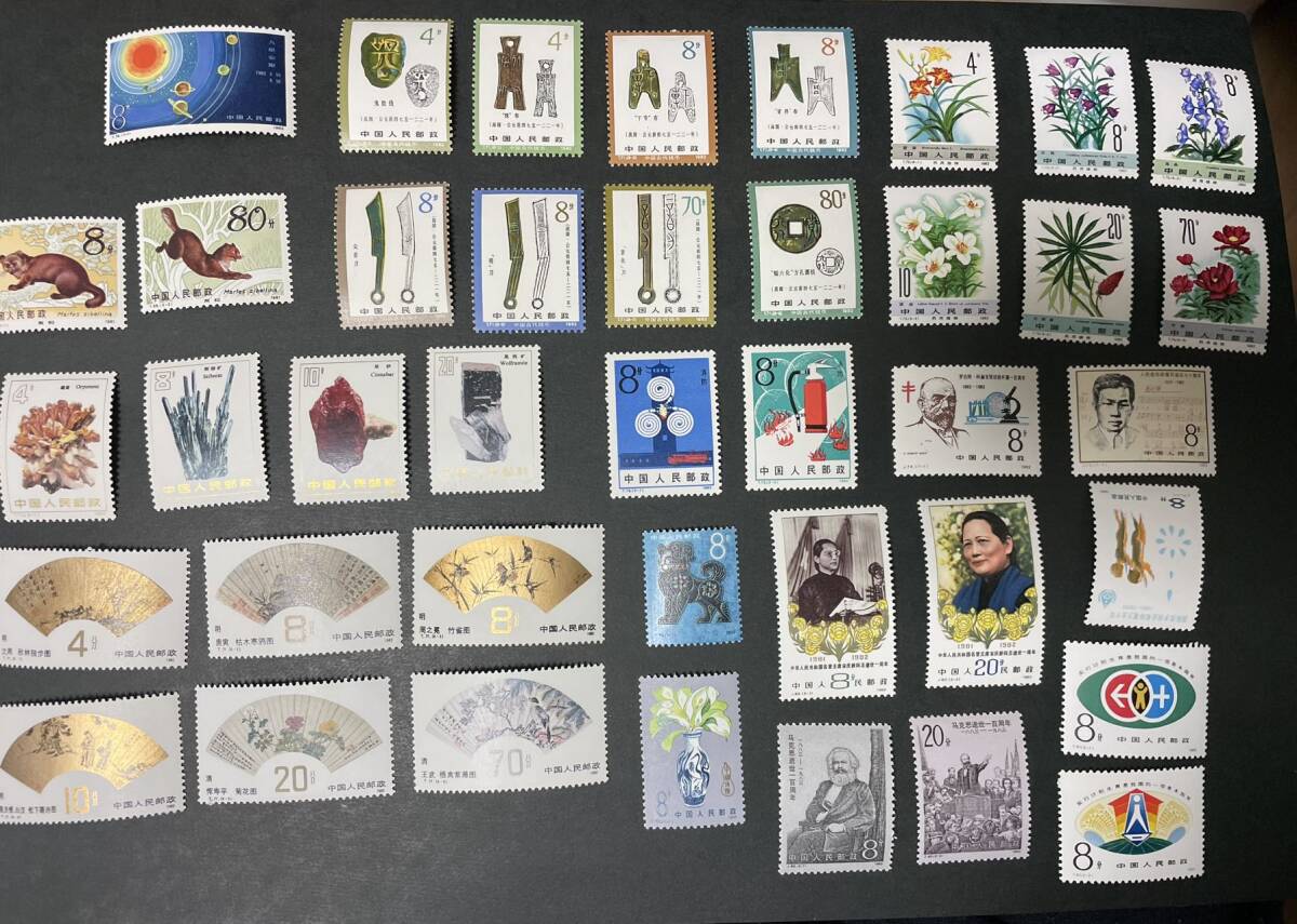 Yahoo!オークション - 中国切手 T71など 未使用15セット S12-10