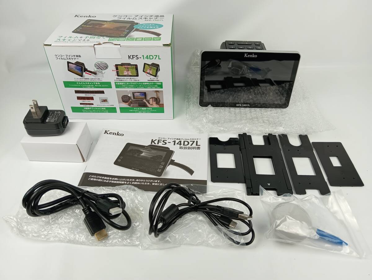 Yahoo!オークション - kenko ケンコー 7インチ液晶 フィルムスキャナー...