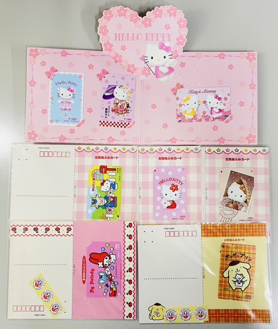 Yahoo!オークション - [241219-3T]【未使用品】≪イオカード/キティち...