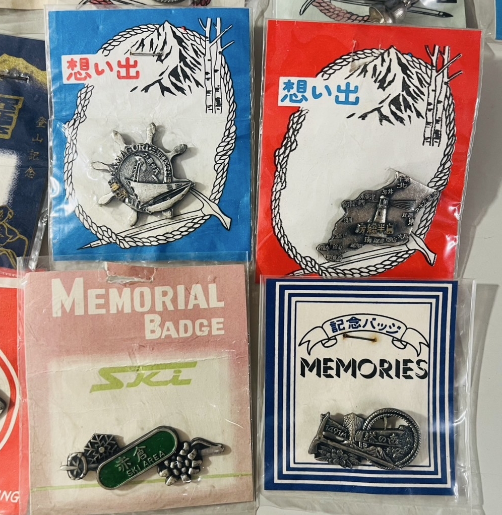 Yahoo!オークション - [241212-2T]【現状品】≪記念バッジまとめ≫登...