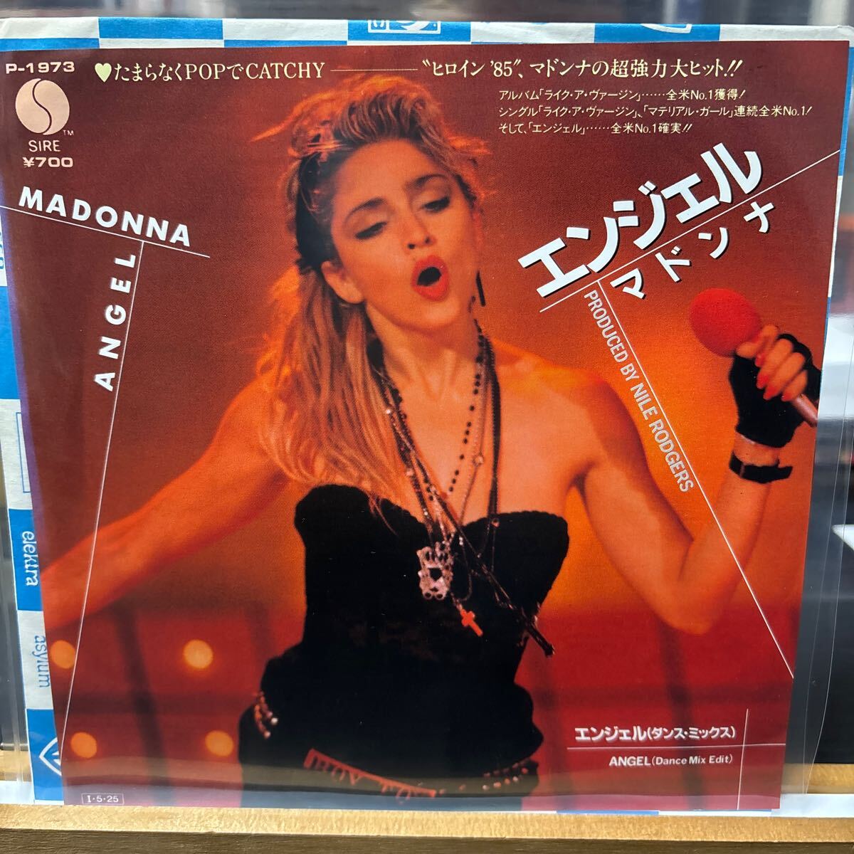 Yahoo!オークション - マドンナ Madonna Angel エンジェル EP P-1973 1...