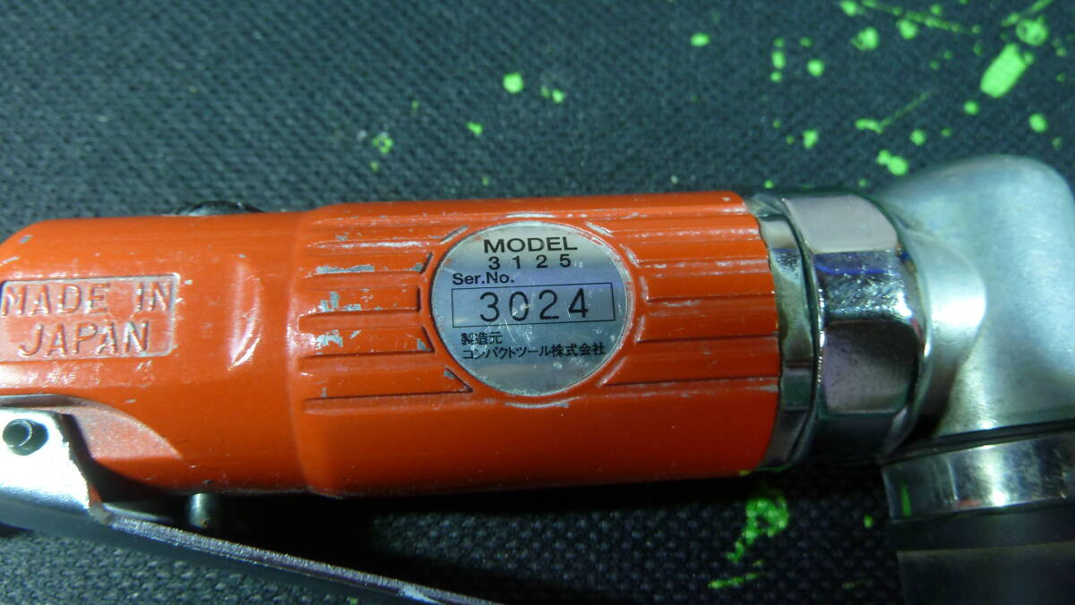 Yahoo!オークション - 3M 住友スリーエム MODEL 3125 ブツ取りサンダ...