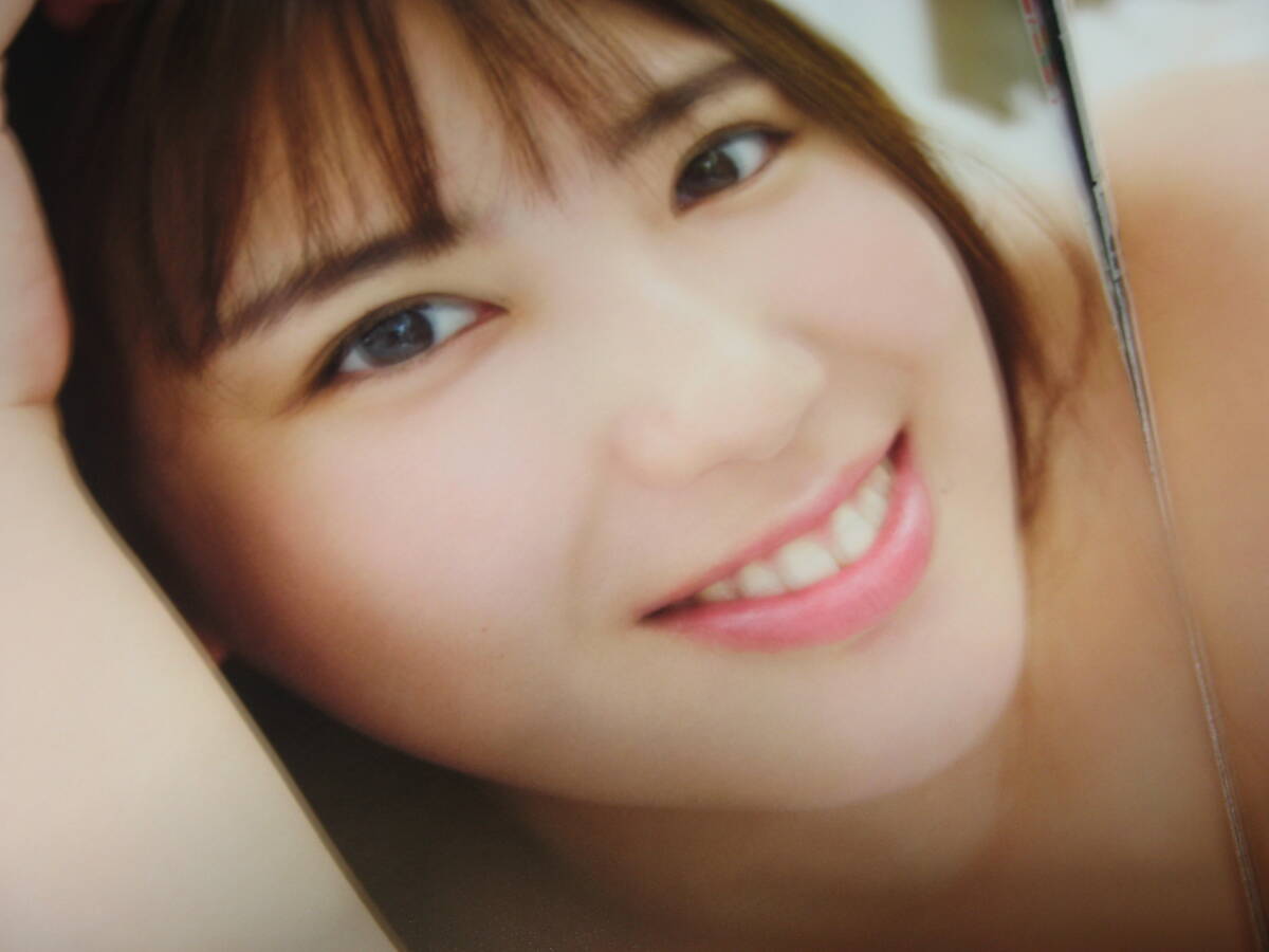 Yahoo!オークション - 沢口愛華 切り抜き26p