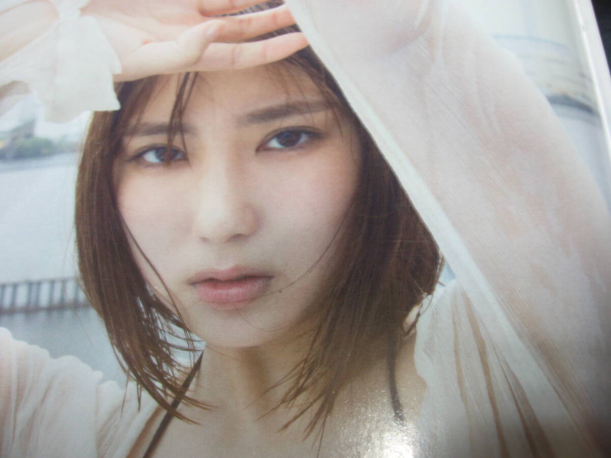 Yahoo!オークション - 沢口愛華 切り抜き26p