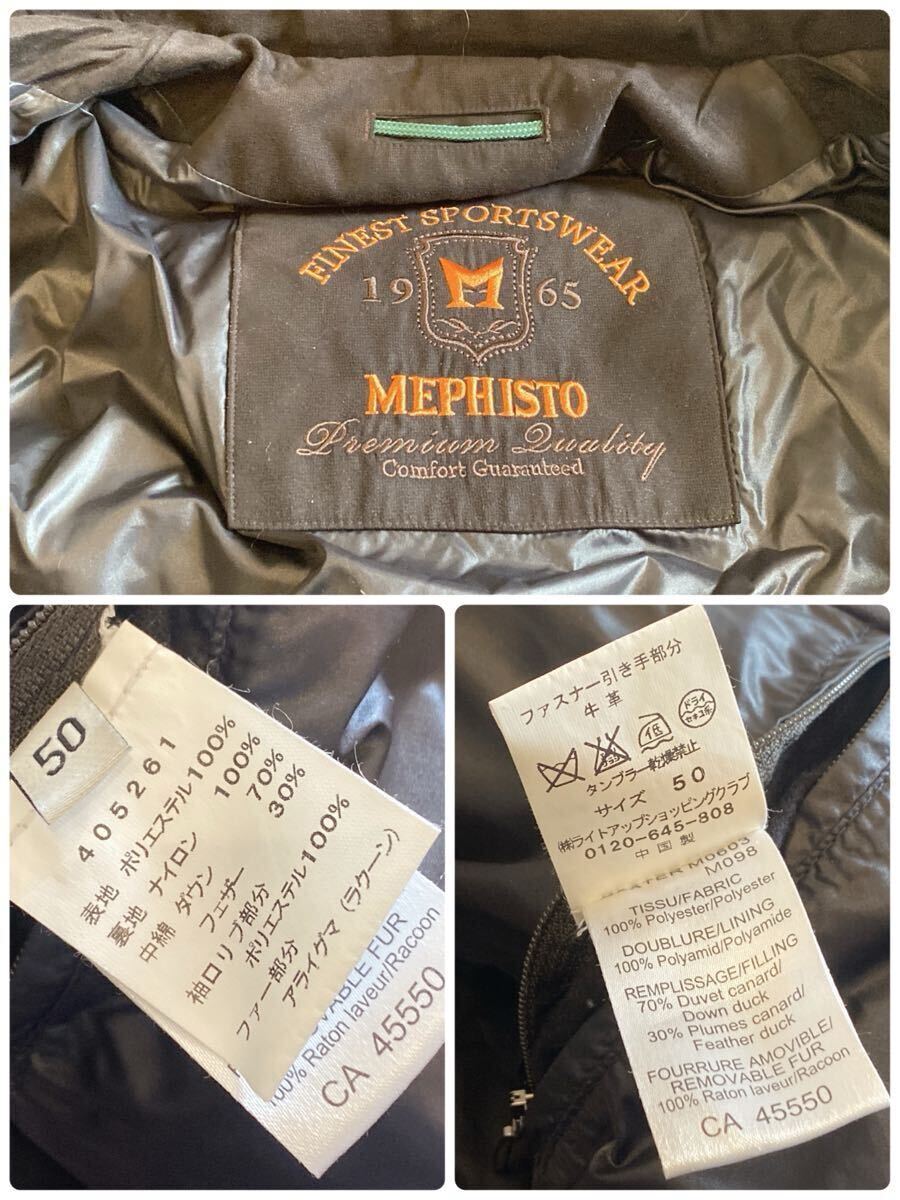 Yahoo!オークション - ⑤ MEPHISTO メフィスト ダウンジャケット アウタ...