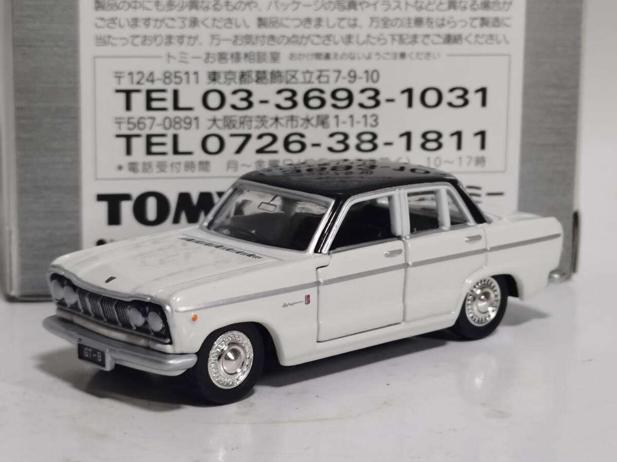 Yahoo!オークション - トミカリミテッド スカイラインGTーB S54...