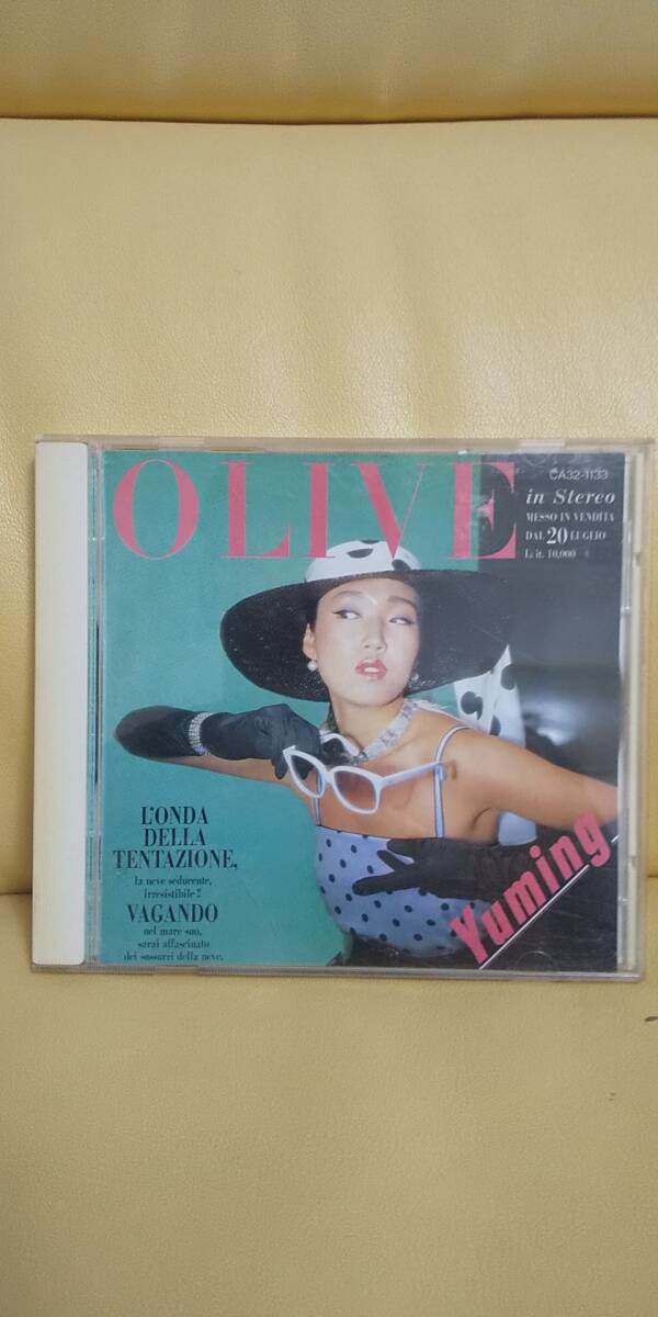 Yahoo!オークション - Olive/松任谷由実