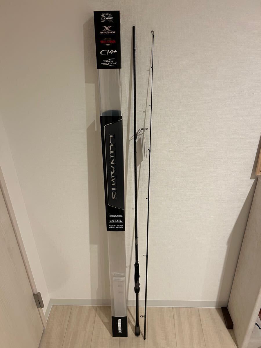 Yahoo!オークション - シマノ 20ルナミス S96ML シーバス ヒラメ サク...