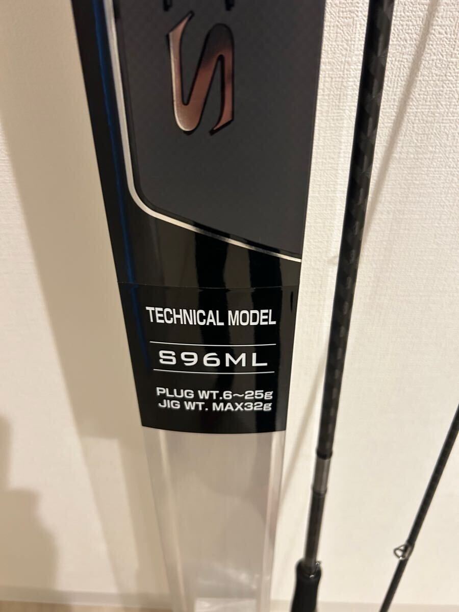 Yahoo!オークション - シマノ 20ルナミス S96ML シーバス ヒラメ サク...