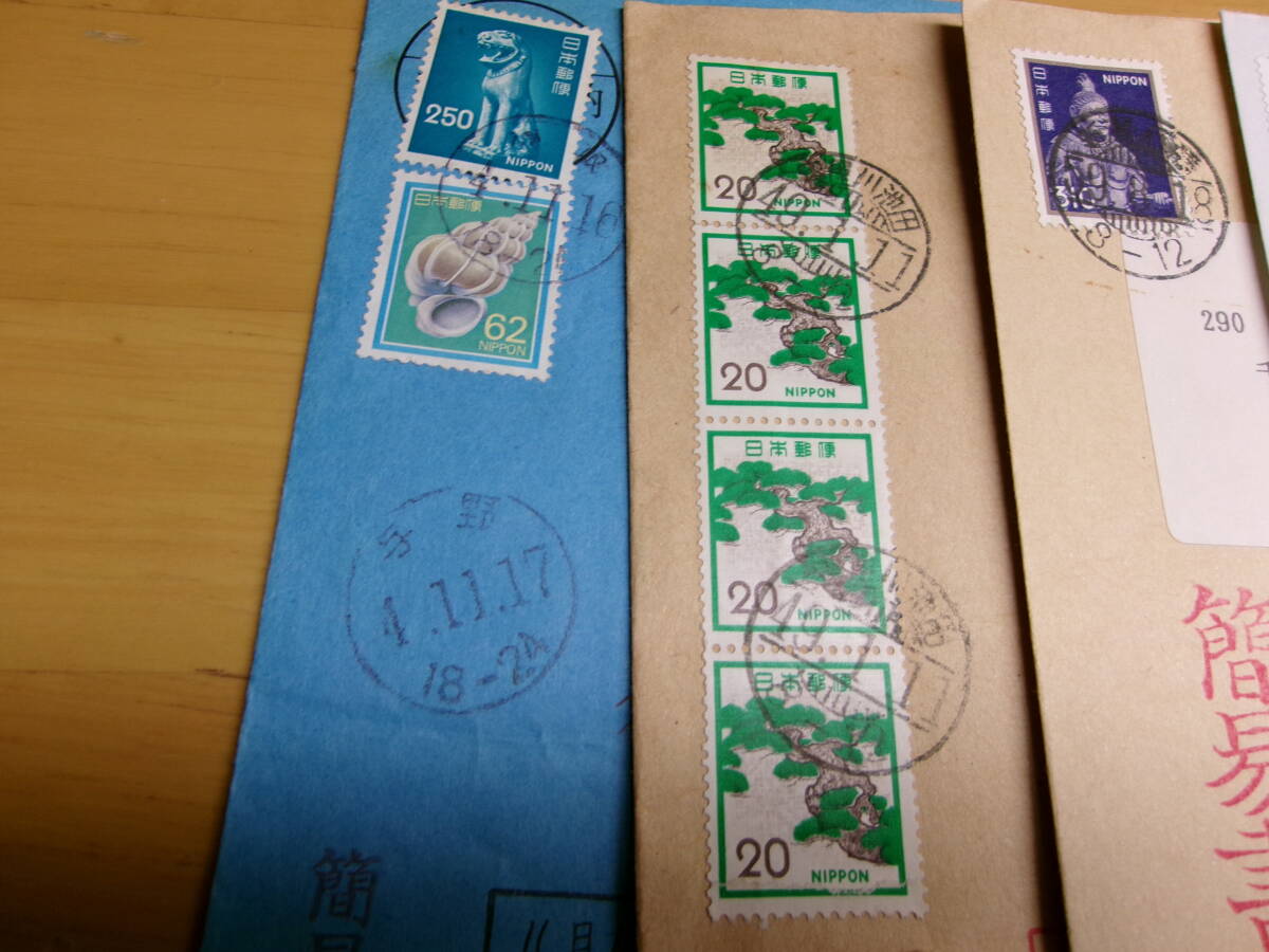 Yahoo!オークション - (i081)動植物貼簡易書留10通