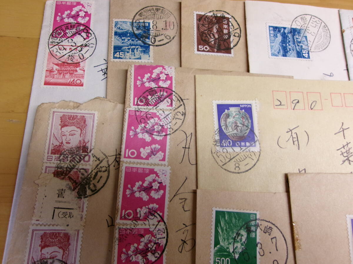 Yahoo!オークション - (i082)動植物等貼書留カバー23通