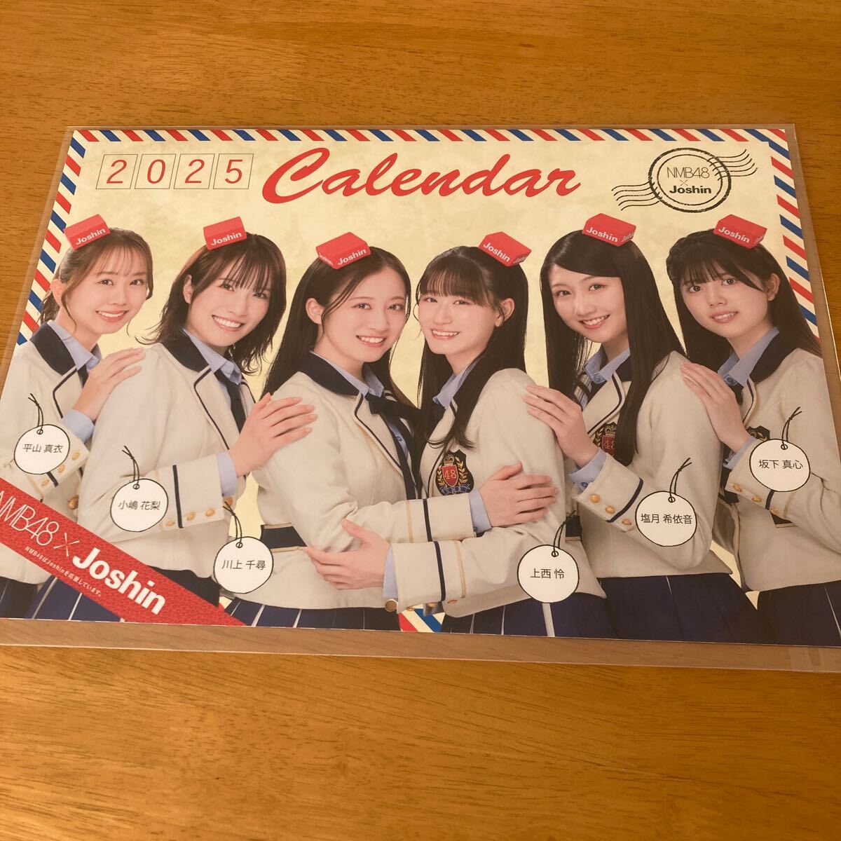 Yahoo!オークション - 2025 NMB48 Joshin カレンダー