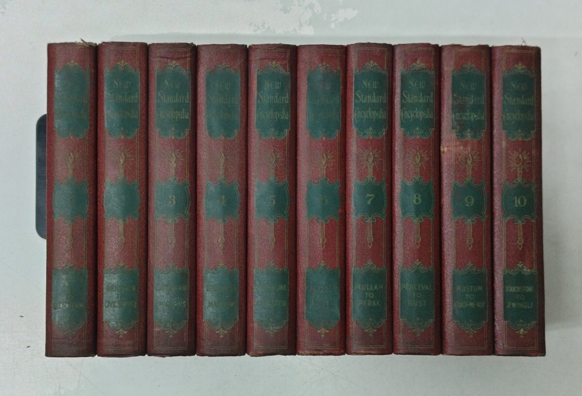 Yahoo!オークション - y1213-3. New Standard Encyclopedia Systematiz...