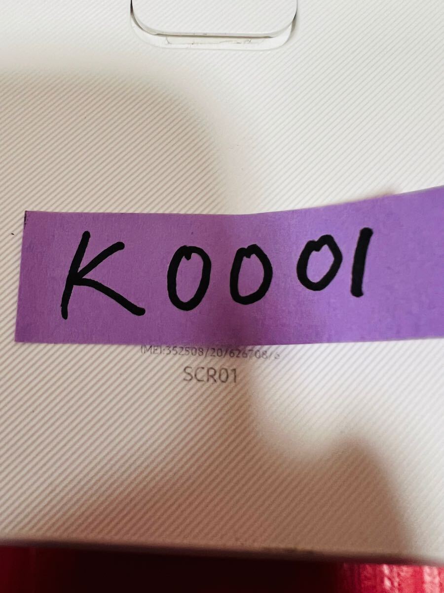 Yahoo!オークション - K0001 ジャンク au SCR01 ホワイト Galaxy